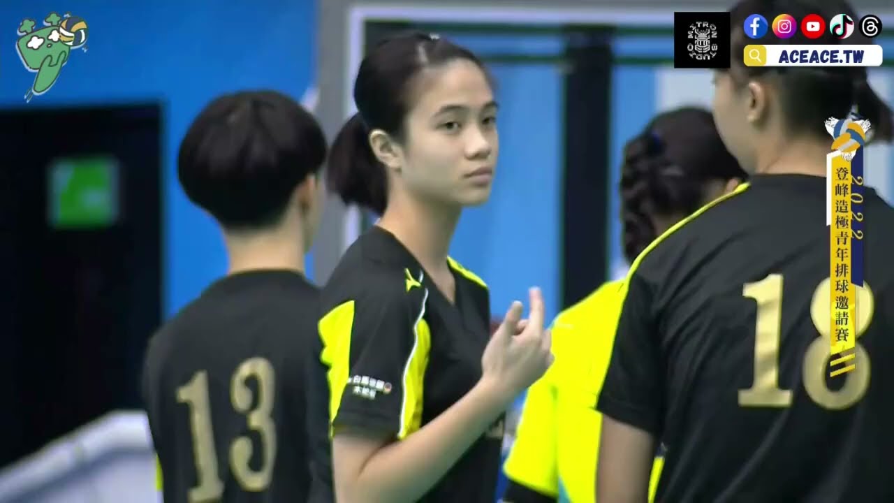 #賽後訪問 華僑高中 #陳怡均 教練 - aceace TW