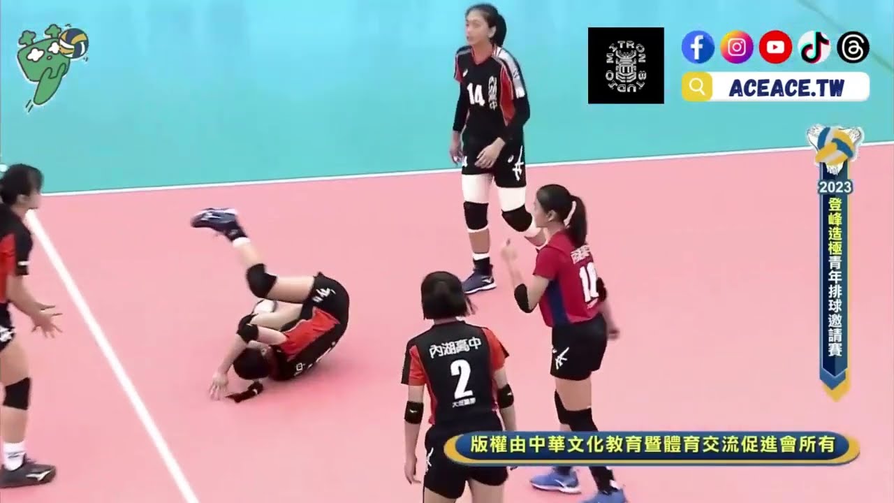 東山高中 vs 內湖高中全場精華 Volleyball Full Game Highlights #登峰造極WhyNotMe - aceace TW